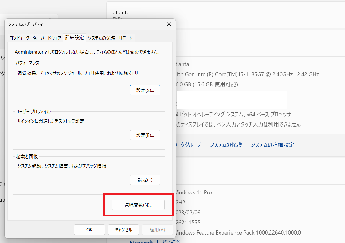 z88dkを使ったMSX向け開発環境の作り方 | ちくわ帝国