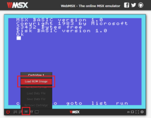 z88dkを使ったMSX向け開発環境の作り方 | ちくわ帝国