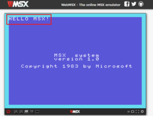 z88dkを使ったMSX向け開発環境の作り方 | ちくわ帝国